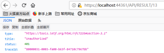 谈谈如何在ASP.NET CORE MVC中创建web api_创建 public void post([frombody] string value)-CSDN博客