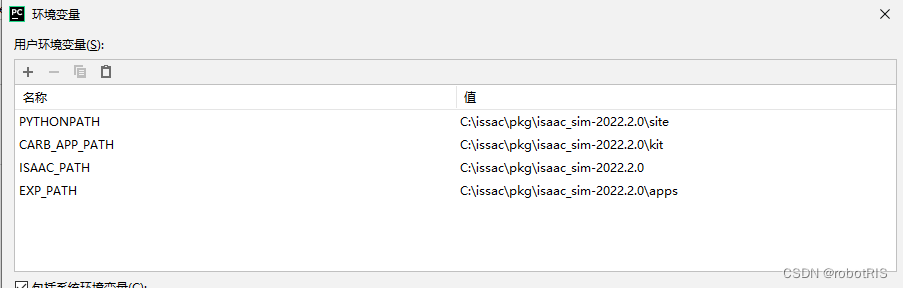 win10下使用pycharm调试isaac sim应用_isaac sim pycharm-CSDN博客