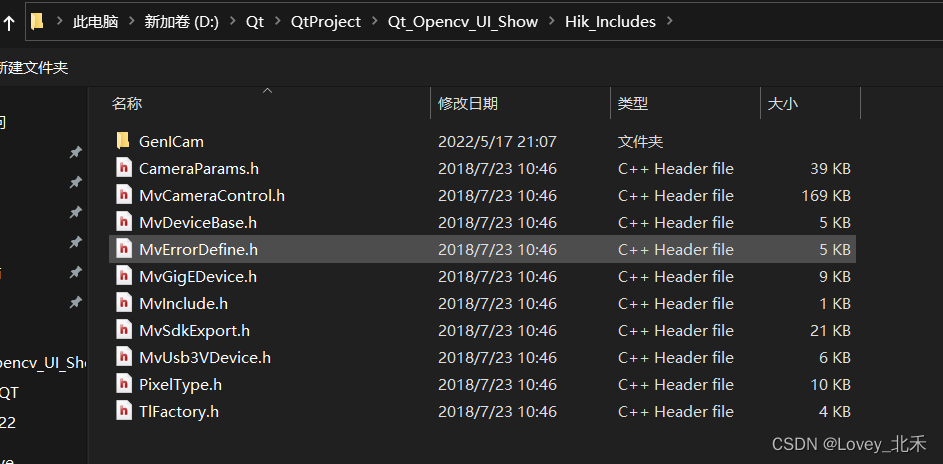 Qt调用海康相机实时显示_海康机器人 qt cannto find lmvcameracontrol-CSDN博客