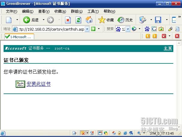 Windows server 2003 SSL 配置_windows2003组策略打开ssl或协商在哪里-CSDN博客