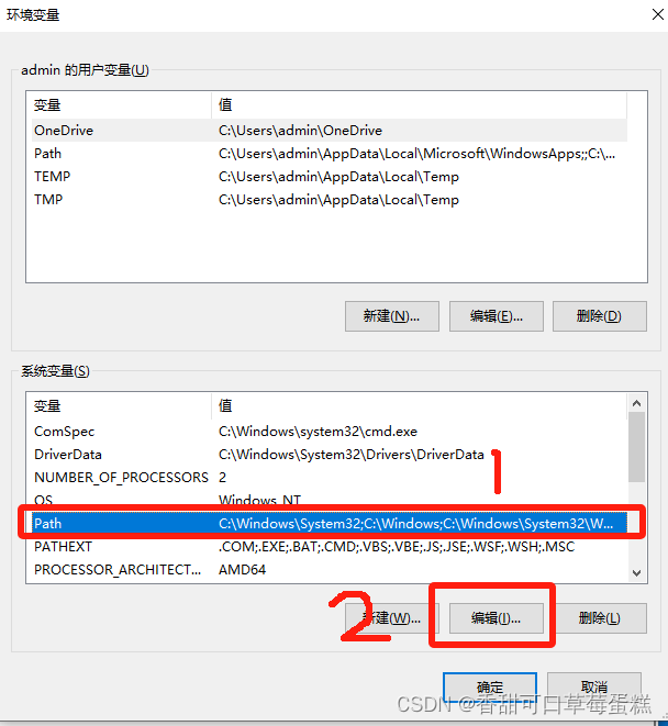 XSS 检测神器：BruteXSS 保姆级教程-CSDN博客