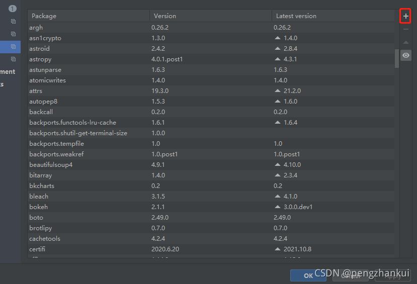 PyCharm解决Could not load dynamic library ‘libcudart.so.11.0‘； dlerror: libcudart.so.11.0_could ...