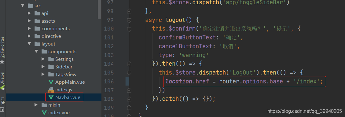 docker-compose部署完整java应用_docker-compose.yml java-CSDN博客
