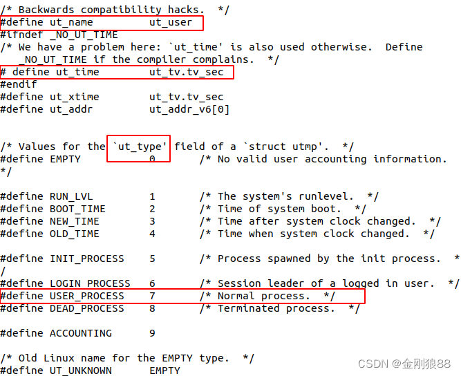utmp、utmp.h、struct utmp、UTMP_FILE-CSDN博客