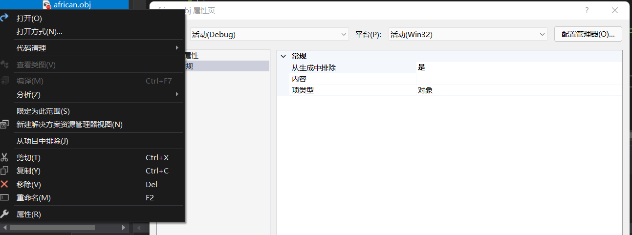 Tiny Renderer Lesson 0 & 1_tinyrenderer中文教程-CSDN博客