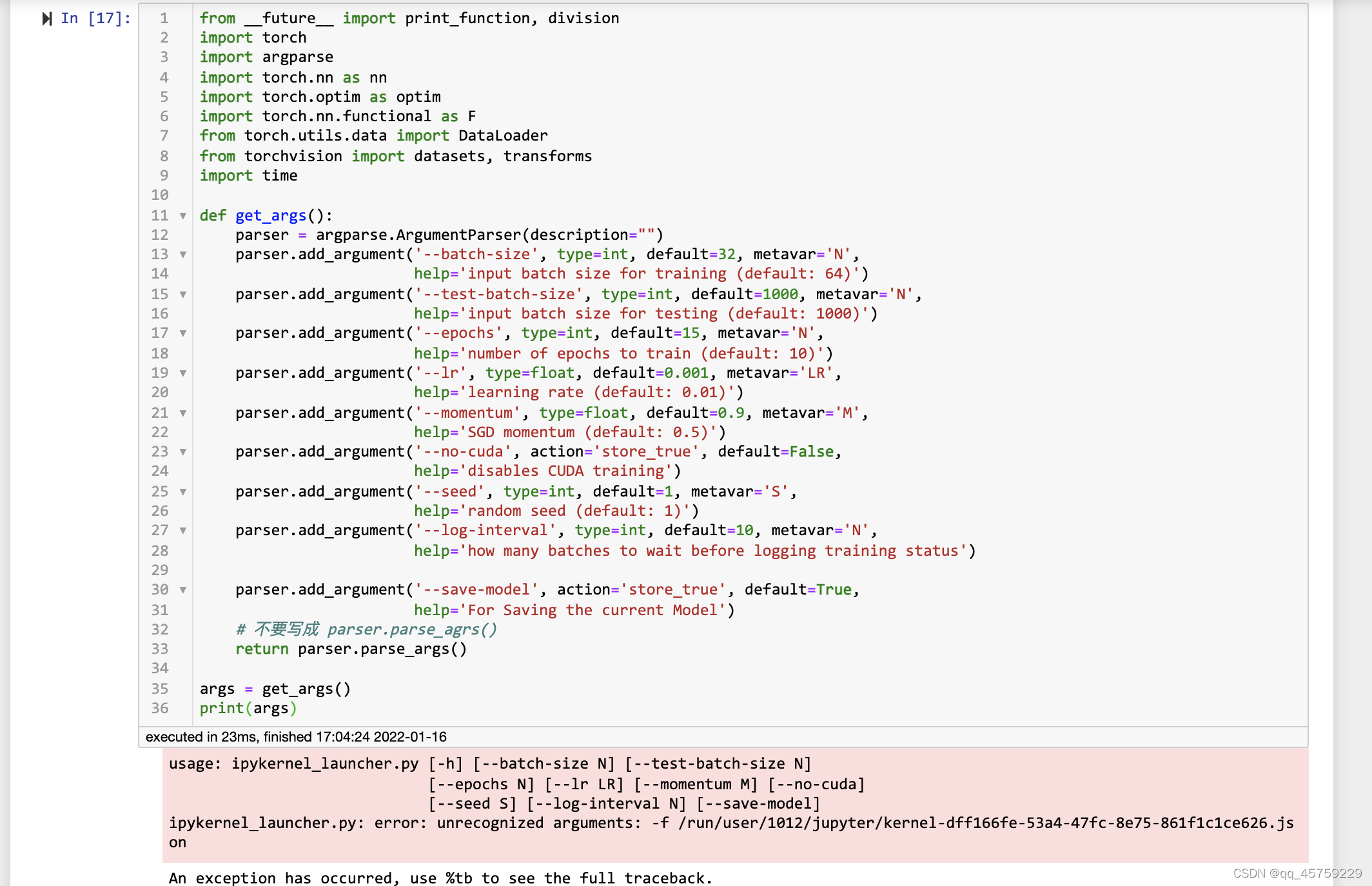 jupytercell中使用argparse_jupyter argparse-CSDN博客