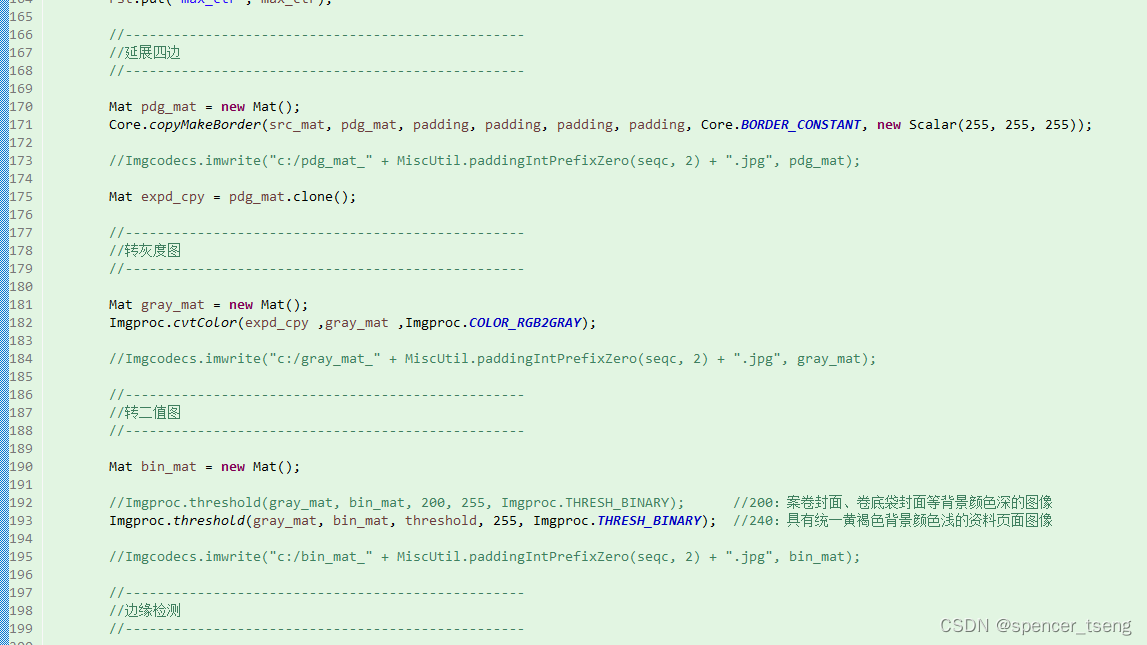 Ofdopen Fixed Layout Documentopen Fixed Layout Documents Csdn博客 