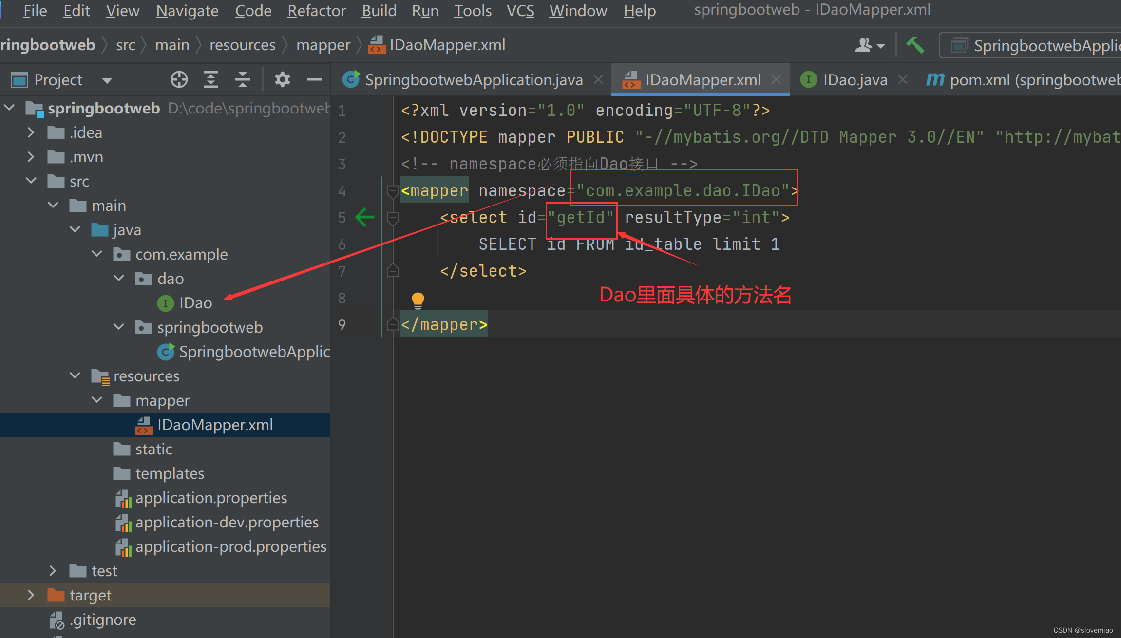 springboot 整合mybatis_spring.datasource.driver-class-name=com.mysql.jdbc-CSDN博客
