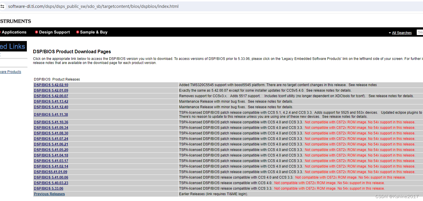 【DSP】【第六篇】开发支持包与工程路径_ccs lib xdc.loadpackage-CSDN博客
