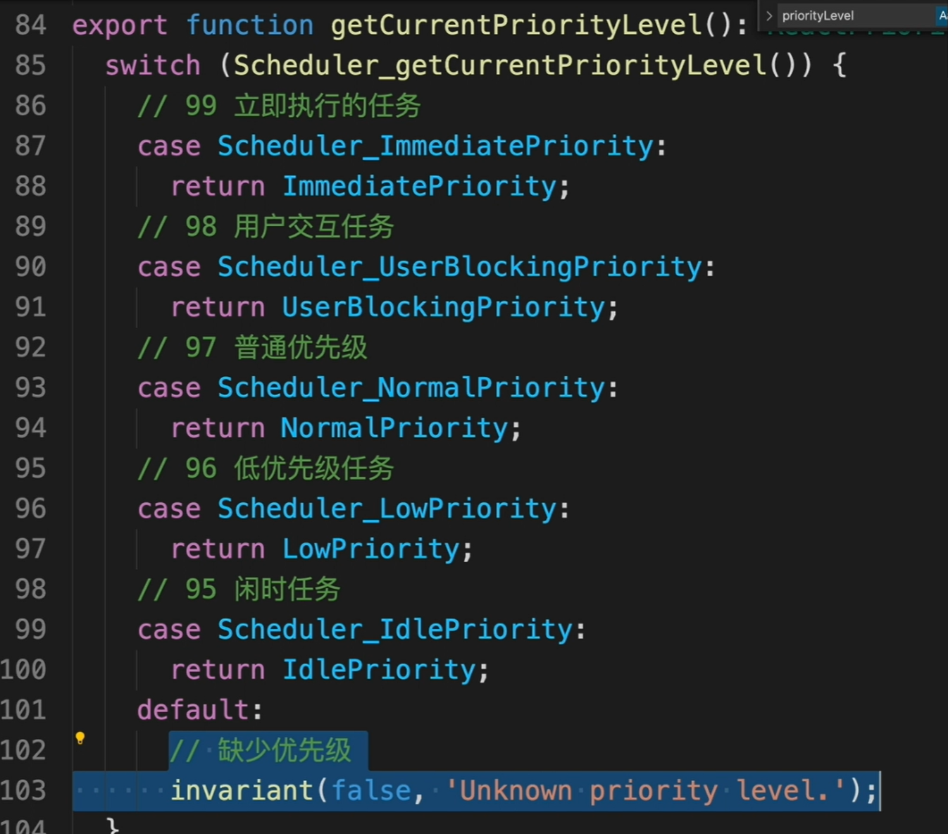 前端学习笔记202307学习笔记第五十九天 React源码 任务执行前的准备工作2 Csdn博客