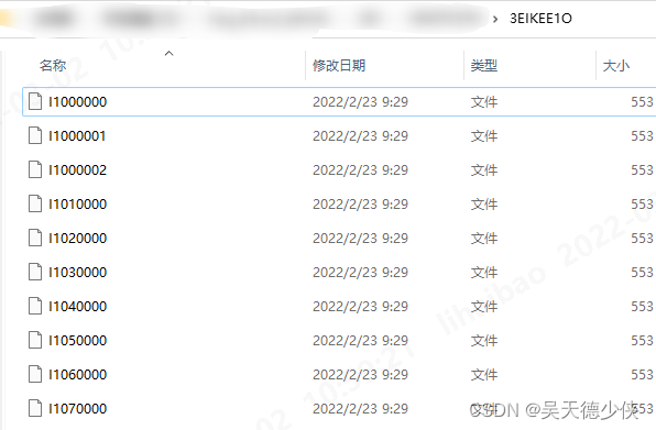 使用python进行dicom序列转nii_dicom2nifti-CSDN博客