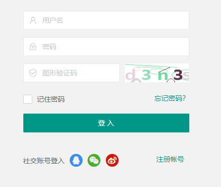 LayuiAdmin – 轻松构建UI界面-CSDN博客