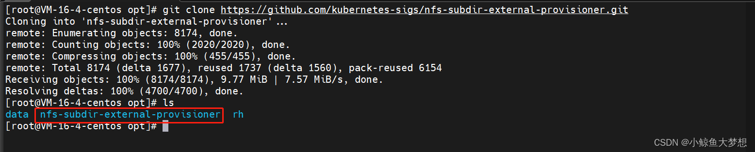 K8s 进阶实战笔记 Nfs 动态存储类的部署与使用nfs Subdir External Provisioner Csdn博客