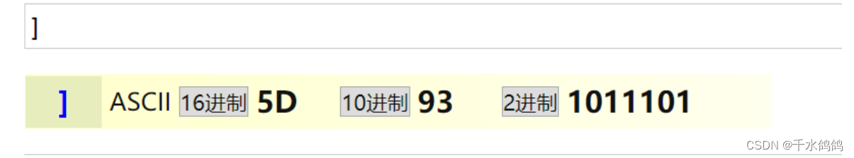 zmq+protobuf 的坑点难点_zmq probuf-CSDN博客