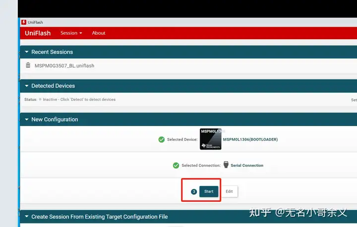 如何在新版本MSPM0 SDK软件包中使用BSL烧录方式_uniflash mspm0l1306-CSDN博客