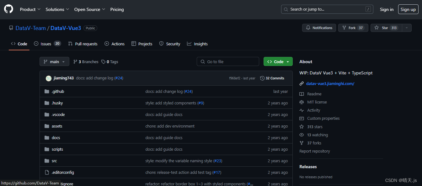 Nuxt3引入DataV_data-v-inspector-CSDN博客