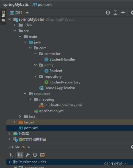Springboot与MyBatis的快速配置_org.mybatis.spring.boot groupby怎么设置-CSDN博客