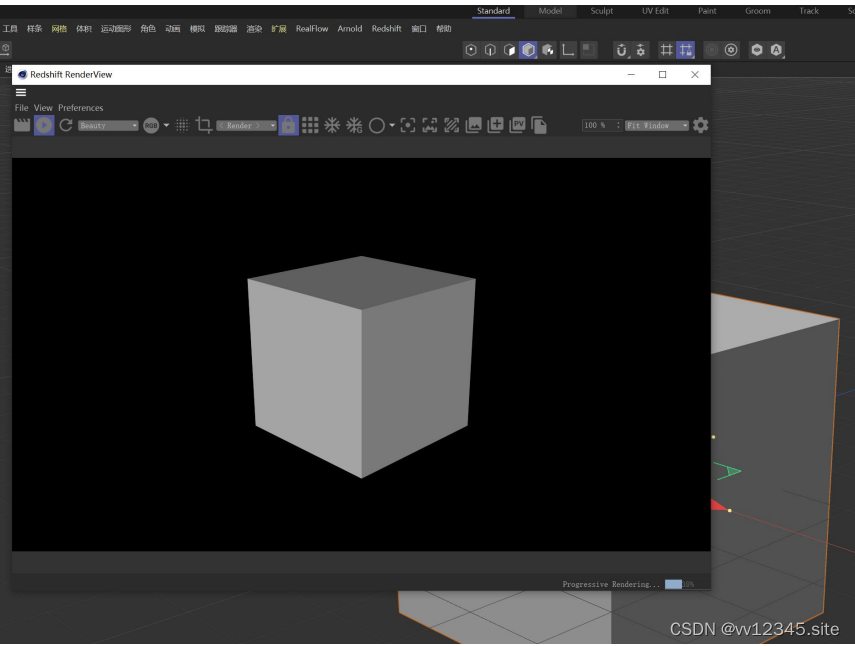 Maxon App红巨星插件Redshift无限试用-CSDN博客