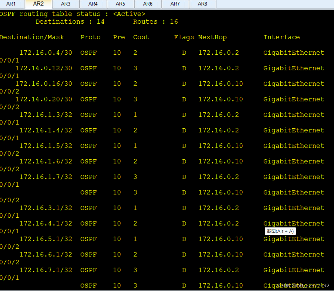 网络配置：OSPF与BGP互联及GRE隧道搭建-CSDN博客