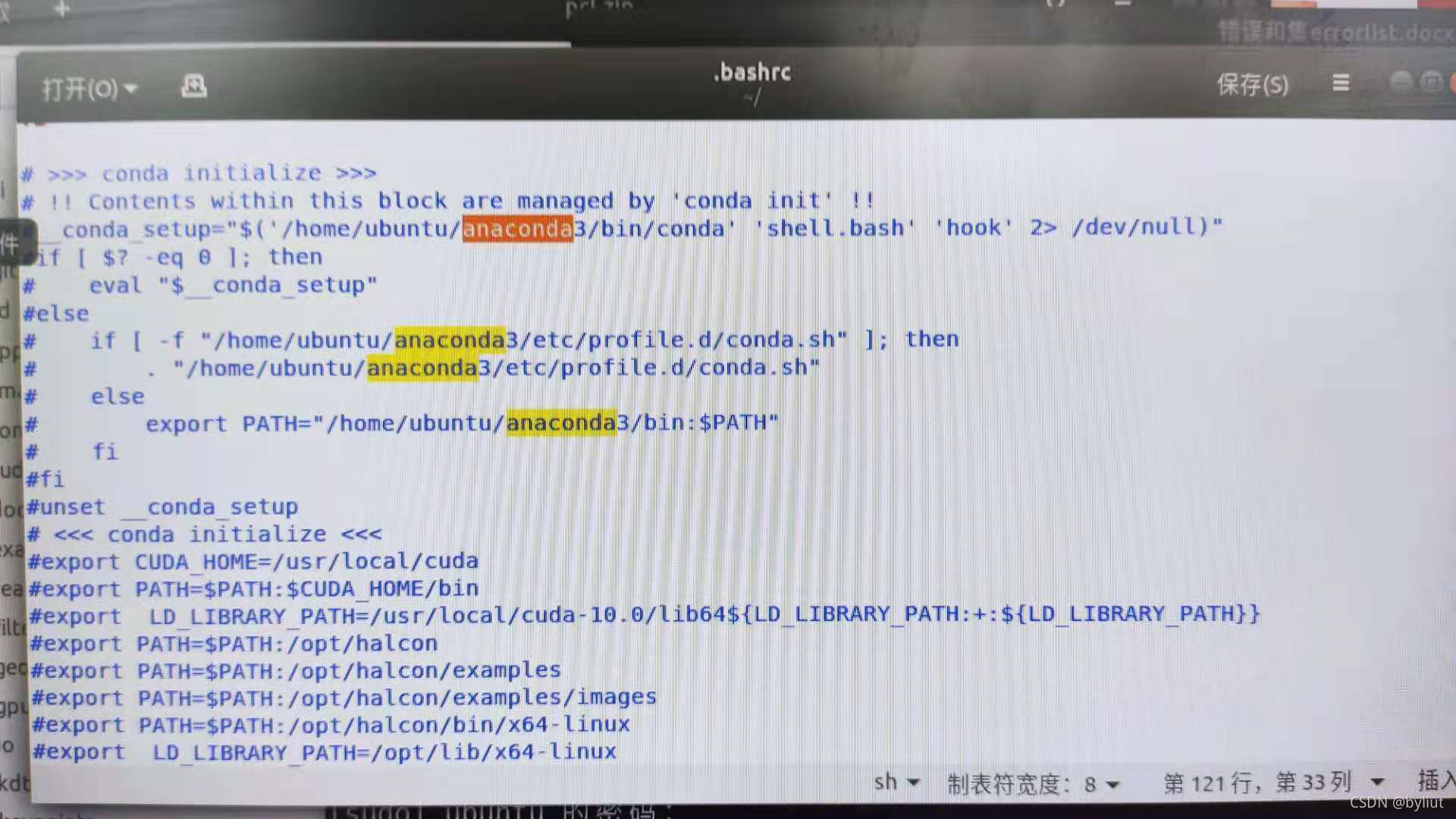 Makefile:170: recipe for target ‘all‘ failed （Ubuntu 18.04 + PCL1.11）解决办法_recipe for target 'all ...