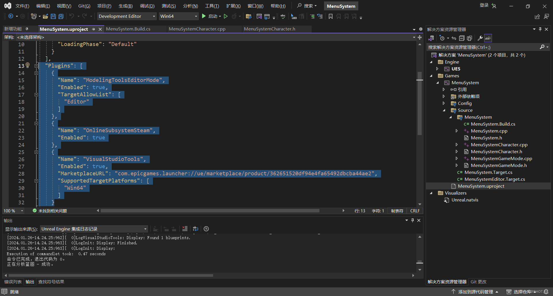 《UE5_C++多人TPS完整教程》学习笔记13 ——《P14 创建插件（Creating A Plugin）》_multiplayersessions插件-CSDN博客