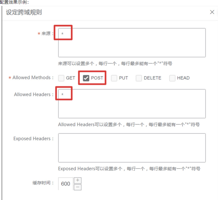 html2Canvas+jsPDF 下载PDF 遇到跨域的对象存储的图片无法显示_html2canvas导出pdf图片不显示-CSDN博客
