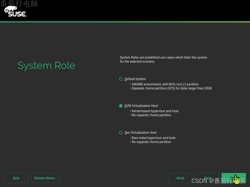 VMware workstation安装SUSE Linux Enterprise Server 12 SP5虚拟机并配置网络_vmware安装suseenterprise版本-CSDN博客