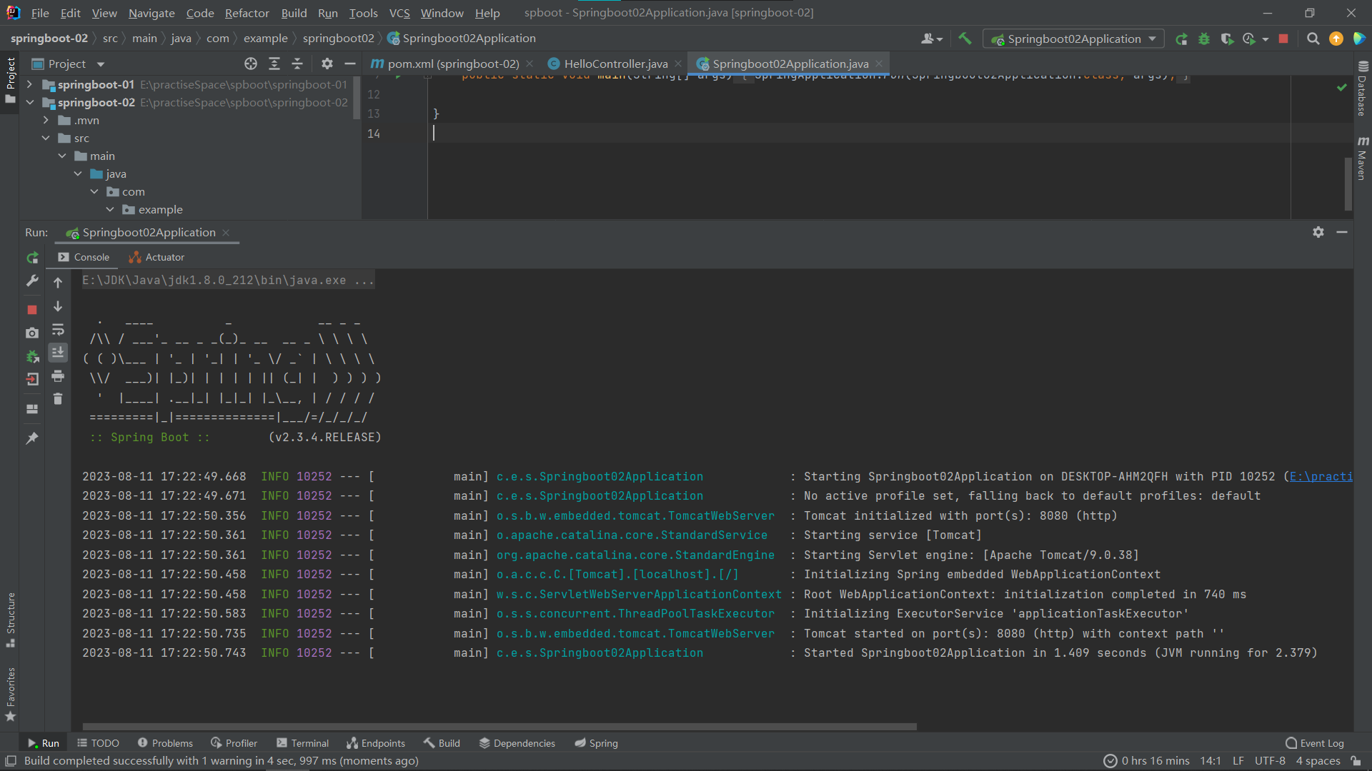 springboot入门-CSDN博客