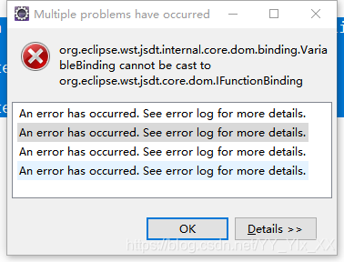 关于eclipse启动报An error has occurred. See the log file解决方法_error occurred compiling the tree: - see ...