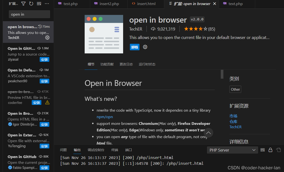 phpstudy学习mysql数据库_phpstudy的mysql-CSDN博客