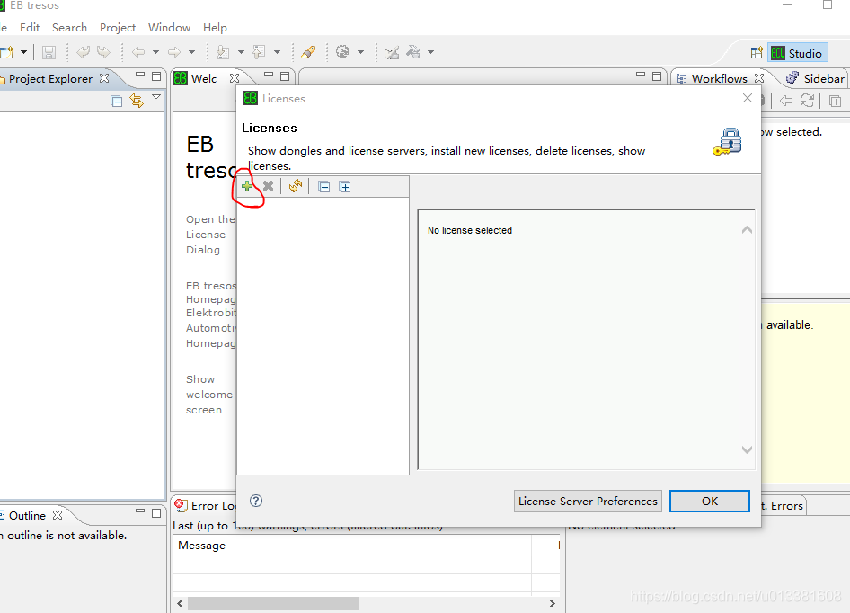 NXP中AUTOSAR的EB tresos studio与MCAL的安装_eb tresos studio23.0下载-CSDN博客
