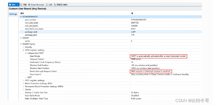 【瑞萨RA_FSP】IWDT——独立看门狗定时器-CSDN博客