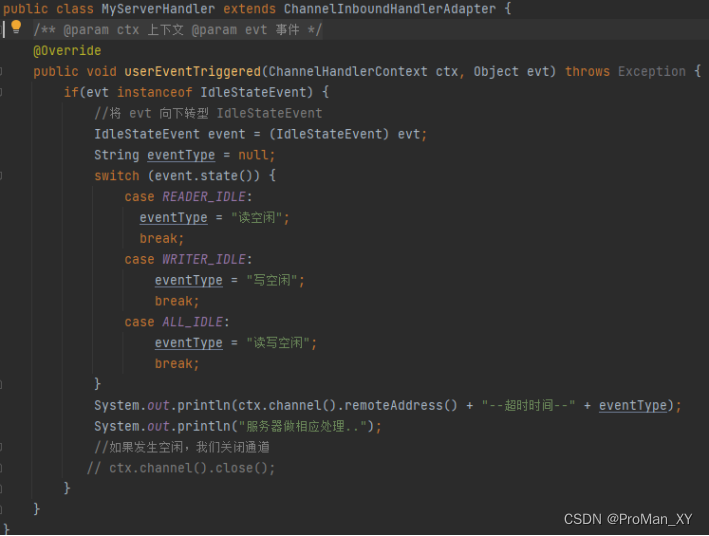 Netty应用——心跳检测机制案例（十七）_nettyclient 的心跳 案例-CSDN博客