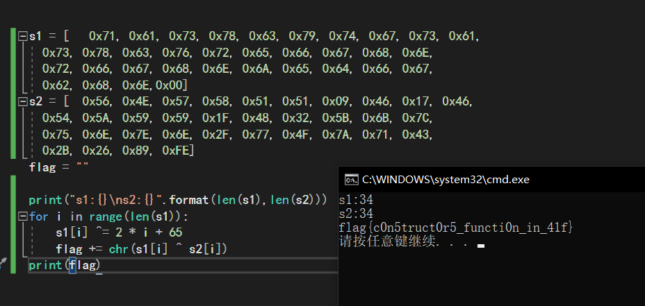XCTF-xxxorrr_readfsqword-CSDN博客