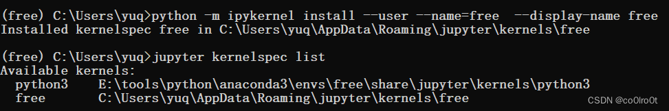 Windows下安装Torch+cuda（Pytorch、Anaconda、Pycharm、NVIDIA驱动）、Jupyter_windows_丁香枝上-FlagOS智算系统软件栈