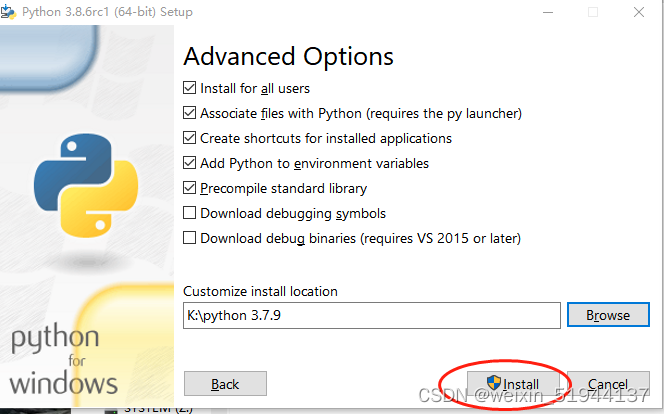 新手手把手安装python_install python for all users-CSDN博客