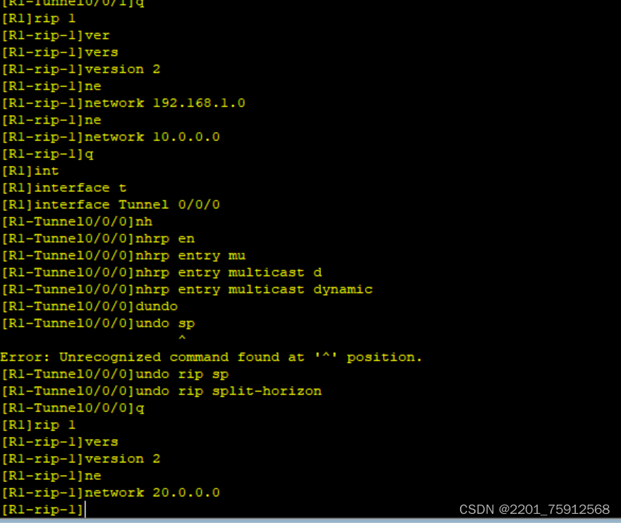 MGRE实验-CSDN博客