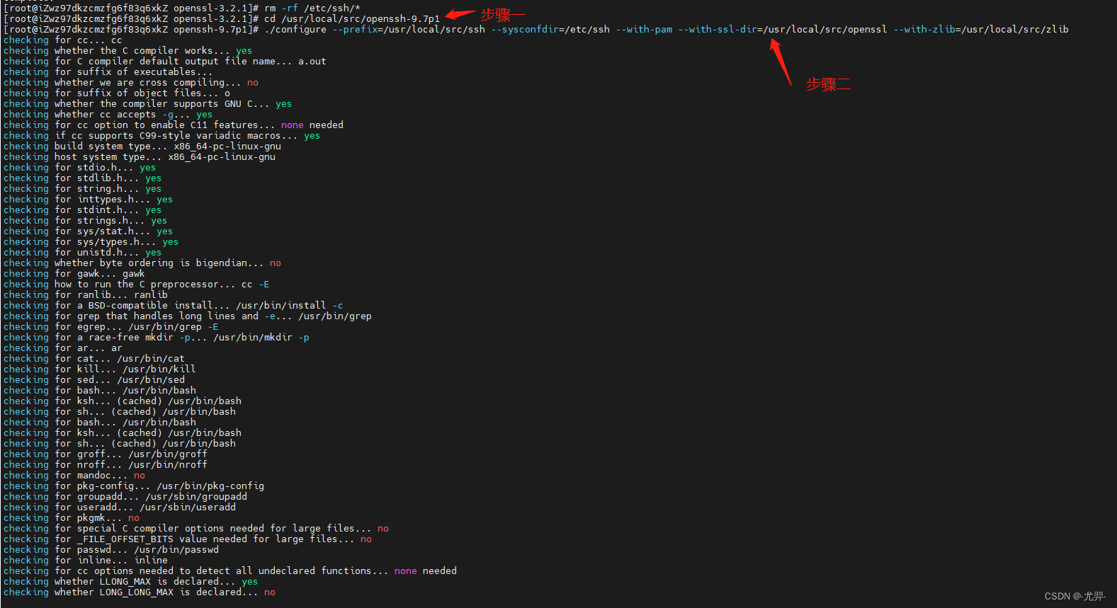 Linux OpenSSH最新版9.7p1升级操作详细教程_openssh-9.7p1.tar.gz-CSDN博客