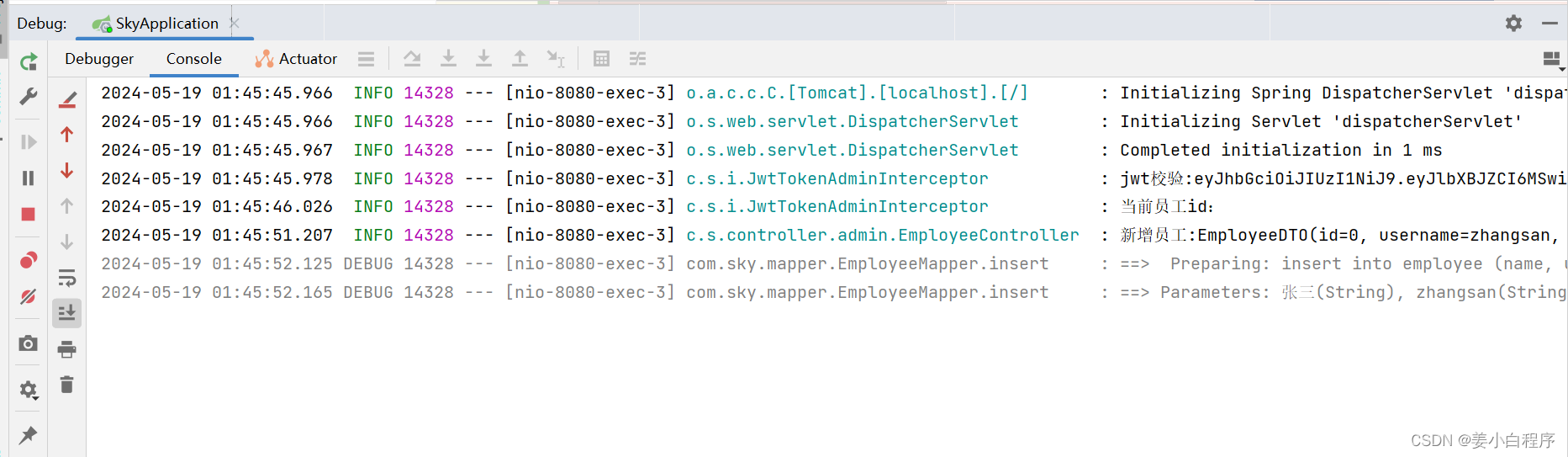 苍穹外卖-day02 新增员工 代码完善-CSDN博客