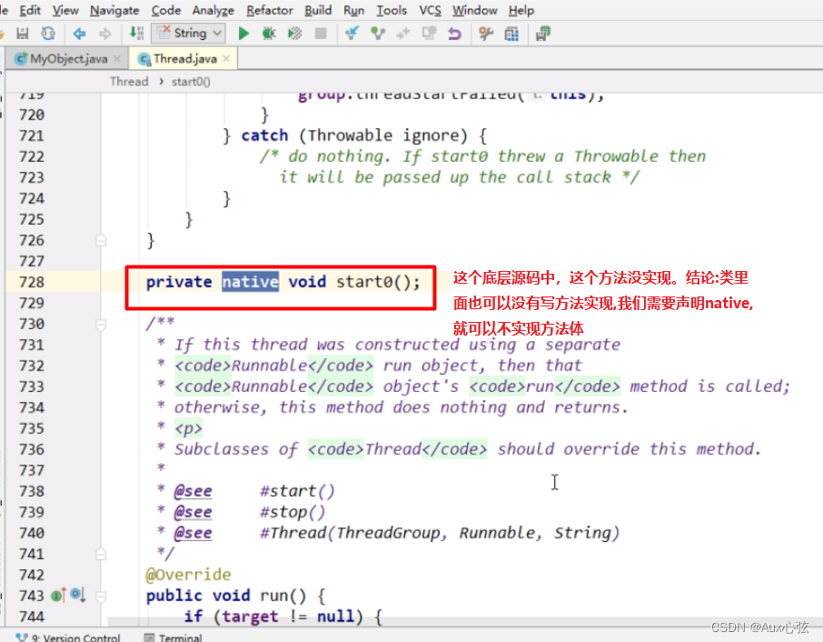 JavaNativeInterface(JNI)与NativeMethodStack解析-CSDN博客