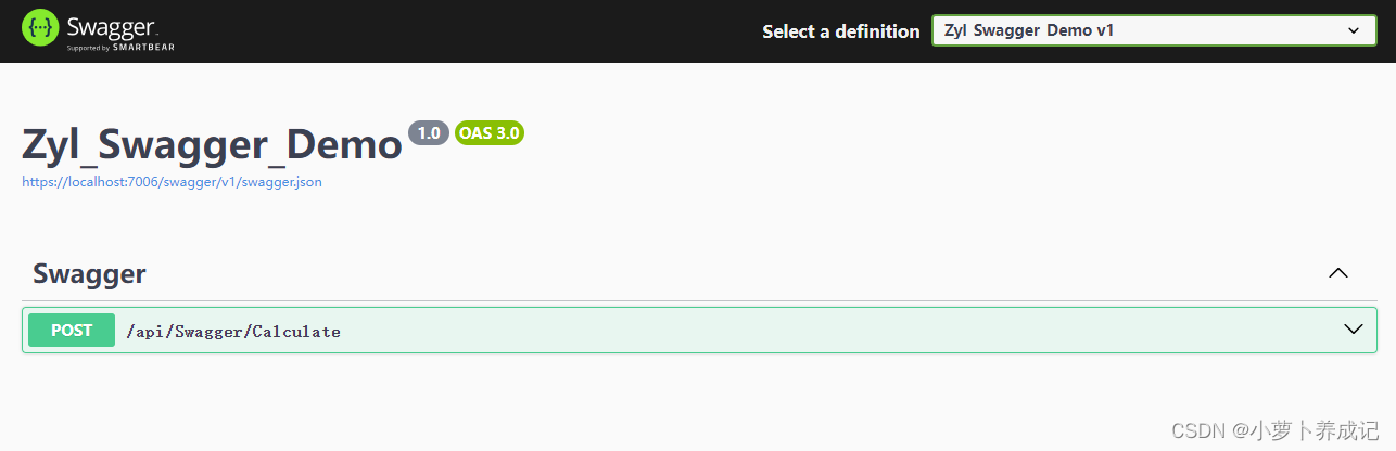 .net 项目中配置 Swagger_net swagger-CSDN博客