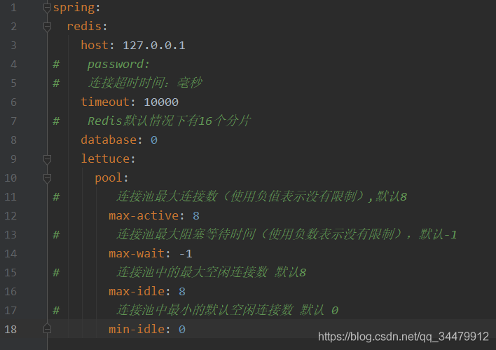 SpringBoot2.0实战（13）整合Redis之初体验Lettuce_spring boot 2.13集成redis lettuce-CSDN博客