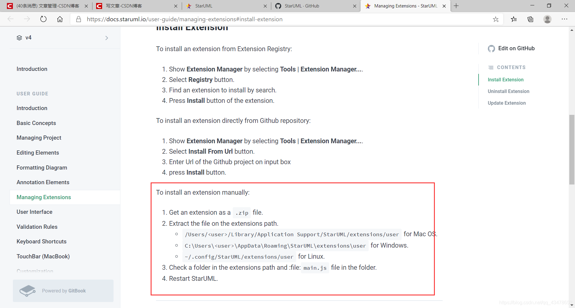 Strauml无法使用Extension manager，通过官网下载扩展，导出java代码；导出java代码；_staruml的diagram generator-CSDN博客