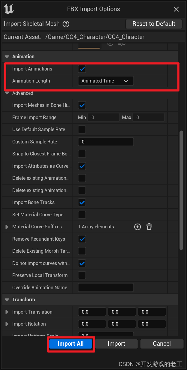 虚幻图文笔记：Character Creator 4角色通过AutoSetup For Unreal Engine插件导入UE5.1的过程笔记_character creator4-CSDN博客