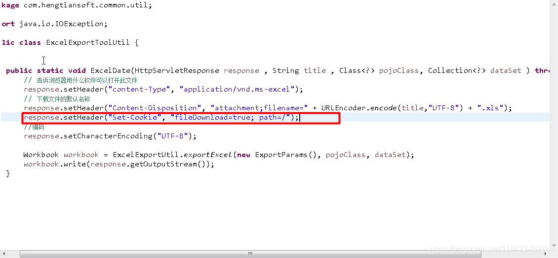 Jquery实现向服务器发送get请求下载excel文件jquery Get 导出excle Csdn博客