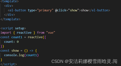 ref和reactive_vue2 reactive和ref-CSDN博客
