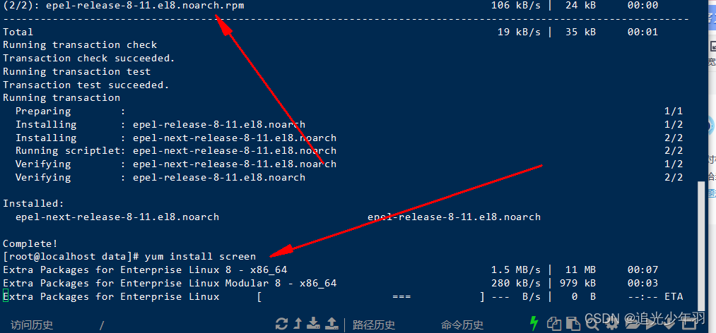 Centos8无法安装screen_no match for argument: screen-CSDN博客