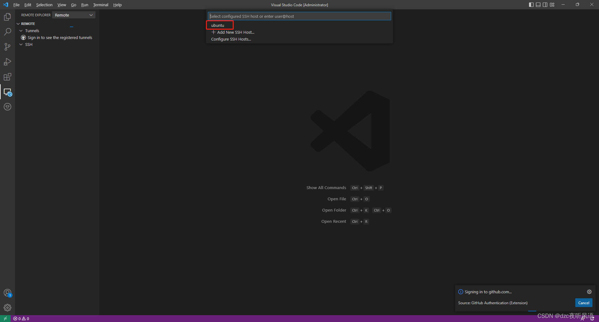VSCode配置ssh免密登录虚拟机中的ubuntu_ubuntu vscode 远程ssh 密码保存-CSDN博客